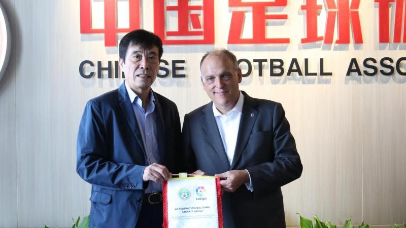 Former CFA Vice President Li Yuyi Sentenced to 11 Years in Prison - The ...